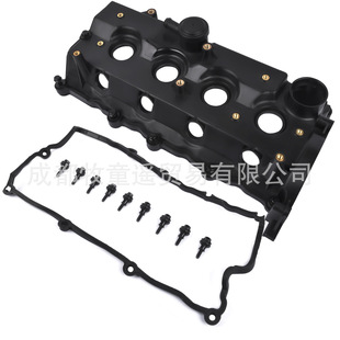 气门室盖 55573764 5607251 98001142 98014752-阿里巴巴