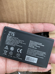 适用于中 兴MF288 MF985手机电池 Li3930T44P4h794659聚合物电池-阿里巴巴
