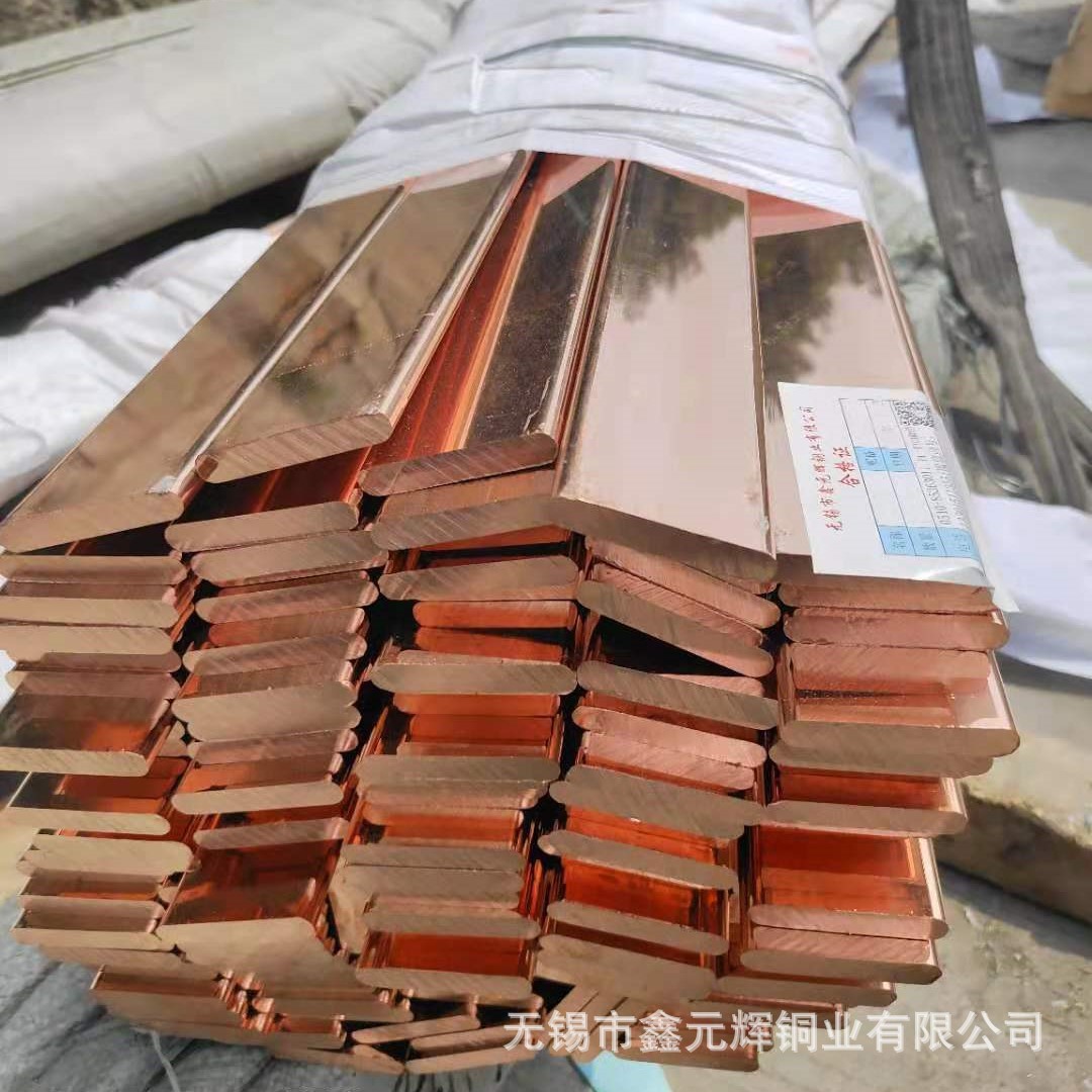 圆角紫铜排现货 镀锡紫铜排 T2紫铜卷排 TMY铜排10*120 接地母排-阿里巴巴