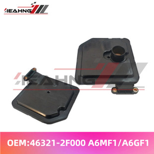 46321-2F000 45283-3F800 A6MF1 A6GF1 变速箱滤清器-阿里巴巴