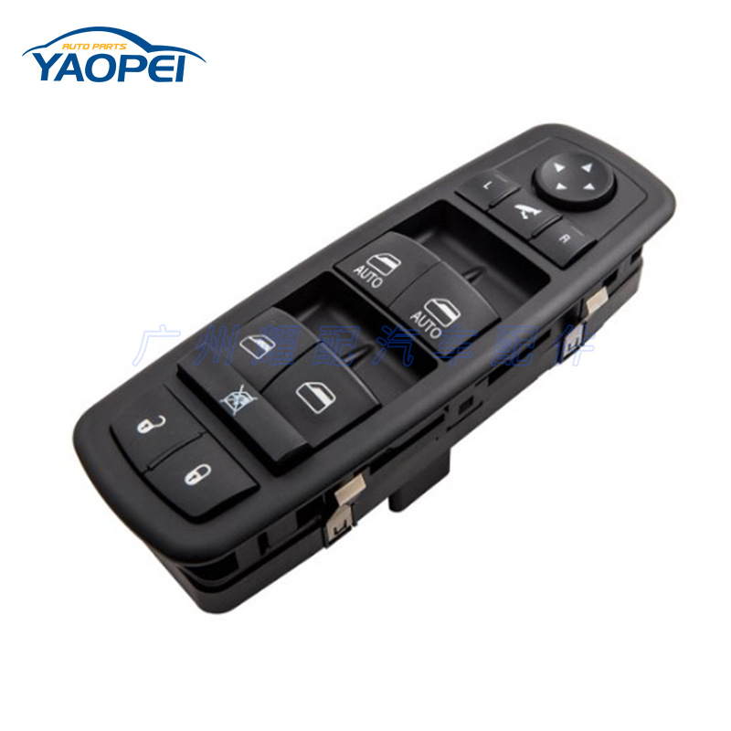 适用15-16道奇公羊1500 2500 3500卡车玻璃升降器开关68298867AA-阿里巴巴