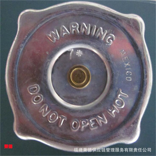 CAT卡特散热器压力盖6L-8617销售-阿里巴巴