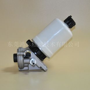 3000501 3000210 柴油滤清器总成 油水分离器柴油滤清器燃油格-阿里巴巴