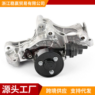 11517644809 7644809发动机水泵适用宝马G01 G20 G22 G30 330 430-阿里巴巴