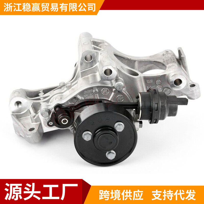 11517644809 7644809发动机水泵适用宝马G01 G20 G22 G30 330 430-阿里巴巴
