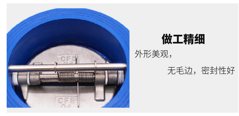 对夹式旋启式止回阀 球墨对夹式止回阀H77X-16 不锈钢双瓣止回阀-阿里巴巴