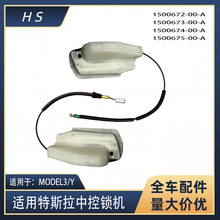 广州韩生汽车配件有限公司_阿里巴巴旺铺