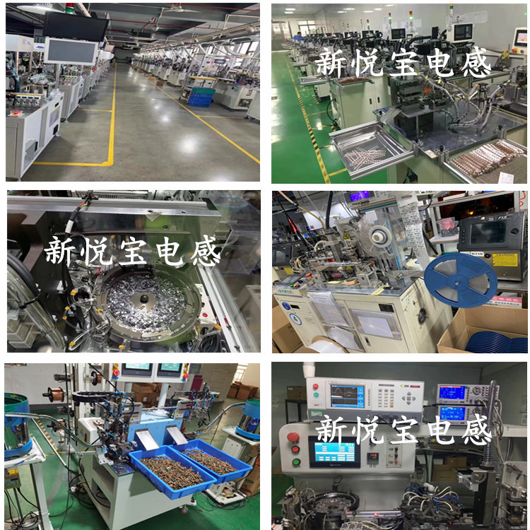 SQ2418-5mH扁平线共模电感0.40*1.5 立式10*13-EMI滤波器共模电感-阿里巴巴