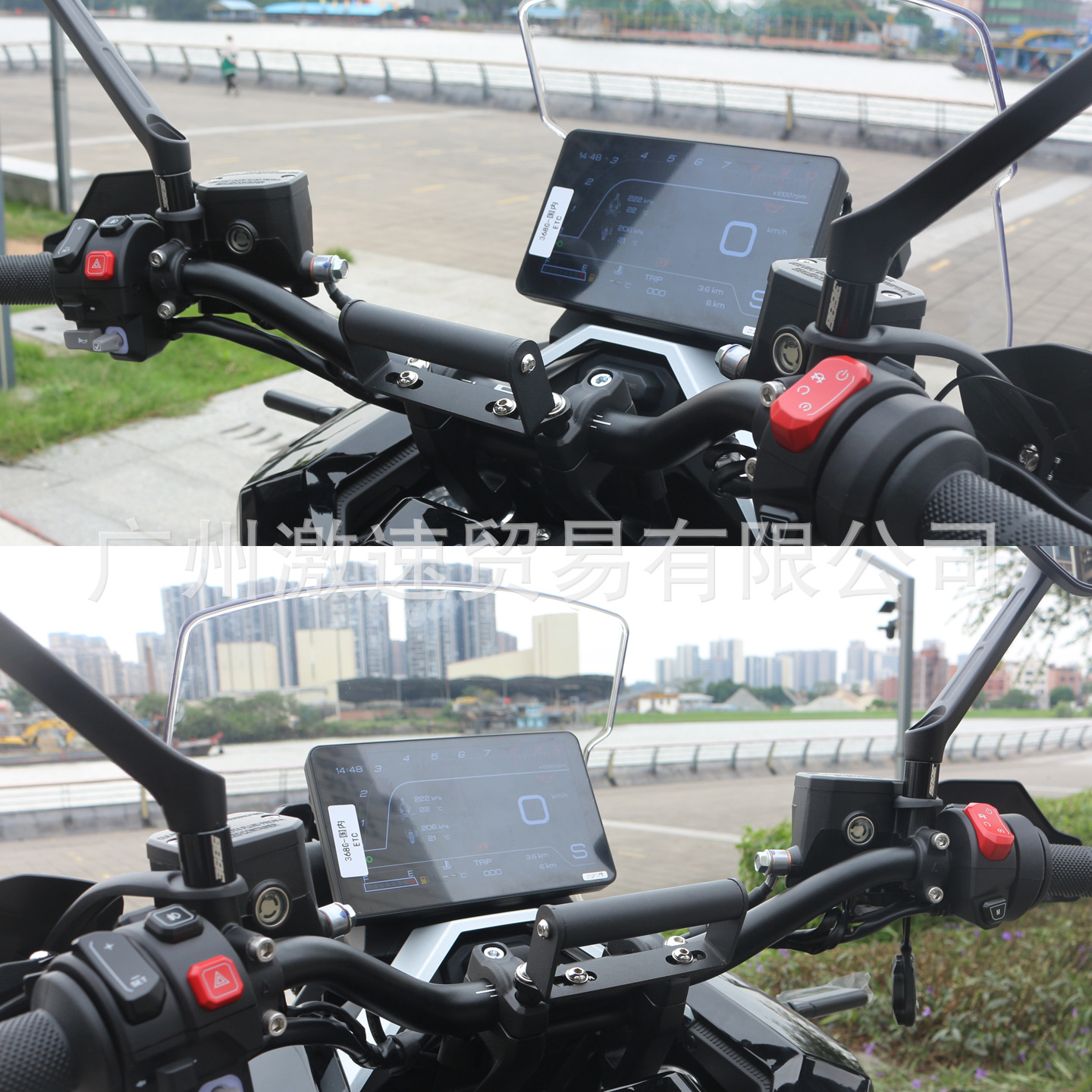 适用升仕368G 368E 368K 368D M 改装后视镜增高柱倒视镜加高底座-阿里巴巴