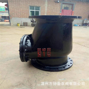 H44T-16Q 球铁单向止回阀 DN250 H44T 法兰止回阀 旋启式止回阀-阿里巴巴