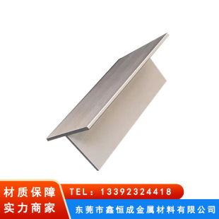 2A12-T4铝板2A12-T351航空用南南铝东轻铝厂家直销铝合金板-阿里巴巴