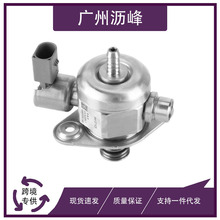 【捷达汽油泵】_捷达汽油泵品牌/图片/价格_捷达汽油泵批发_阿里巴巴