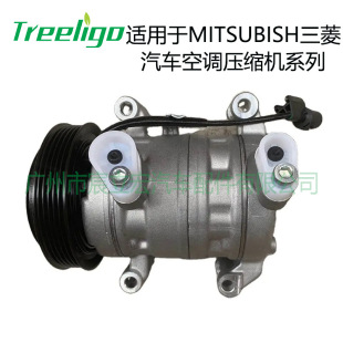 适用于三菱MITSUBISHI 系列汽车空调压缩机厂家7813A163 7813A162-阿里巴巴