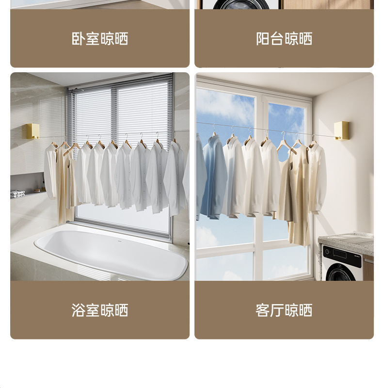 隐形晾衣绳免打孔收缩钢丝晾衣架室内卫生间阳台伸缩挂晒衣服批发-阿里巴巴