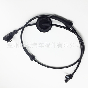 10594554 适用于荣威ZS RX3 名爵前轮左右 ABS轮速传感器-阿里巴巴