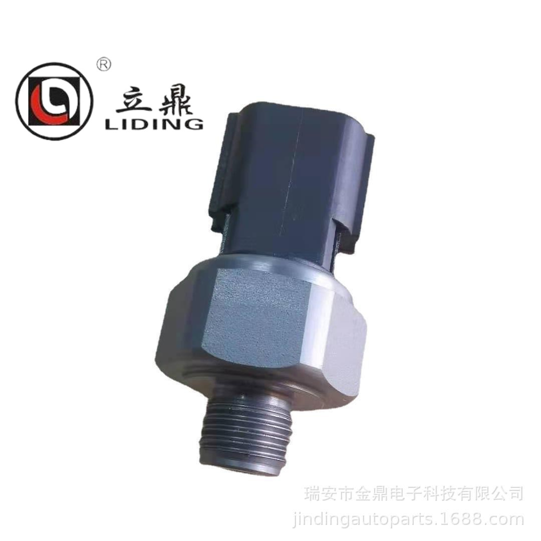 推荐575353K000 动力转向压力开关适用于起亚现代 压力传感器-阿里巴巴