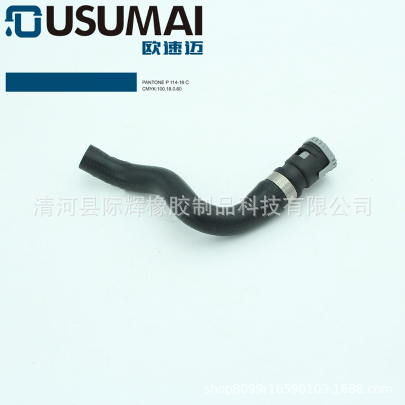 适用沃尔沃汽车水箱冷却水管31439965-阿里巴巴