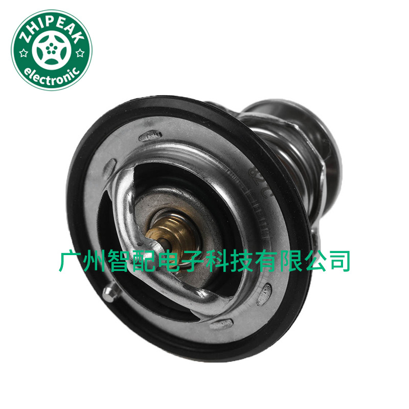 90916-03129适用于2010-2019年丰田汉兰达节温器总成冷却液恒温器-阿里巴巴