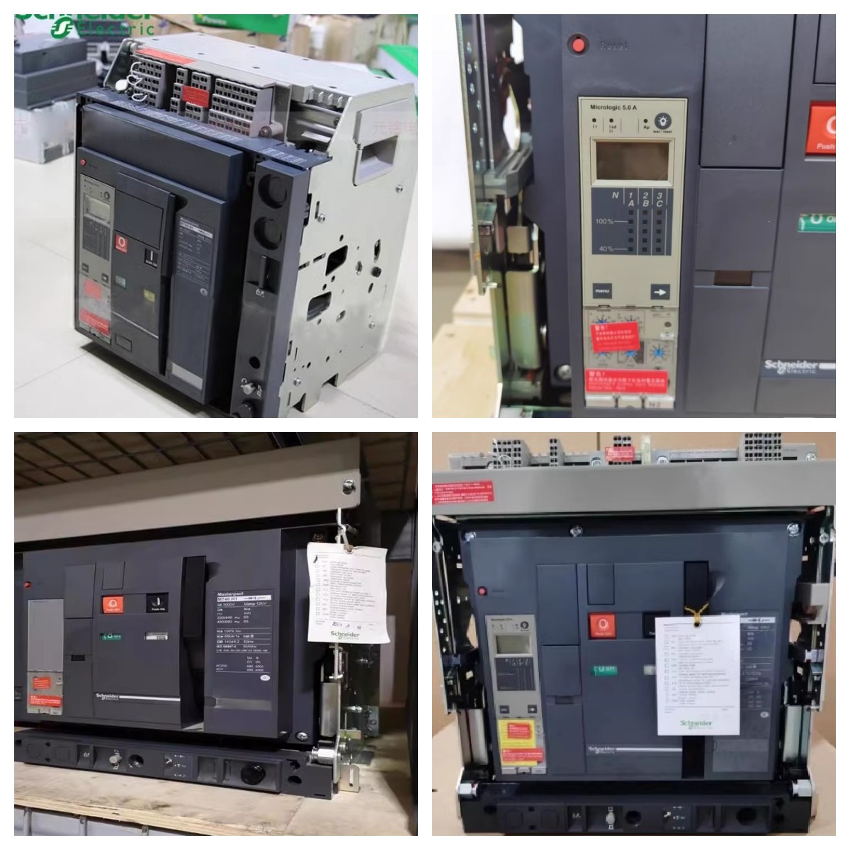 MT08 N2 3P D/O MIC 2.0 5 800A智能型框架万能式断路器-阿里巴巴