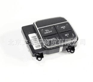 适用于吉普的大切诺基牧马人指南者方向盘开关右侧56046094AE-阿里巴巴