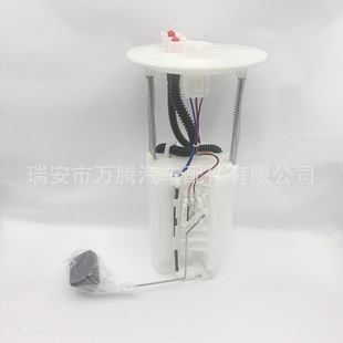 77020OK080适用于 燃油泵总成 油位传感器 77020-0K080 77020OK0-阿里巴巴