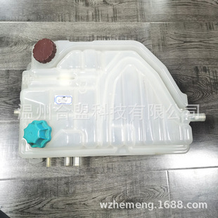 A9705000449 A9705000349 10080501 适用奔驰卡车膨胀水壶副水箱-阿里巴巴