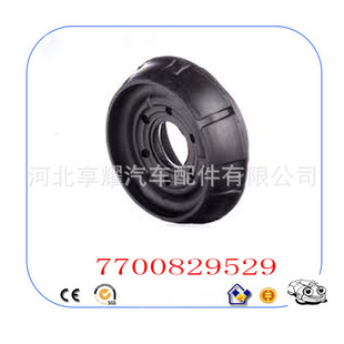 7700829529 适用于雷诺减震器顶胶-阿里巴巴