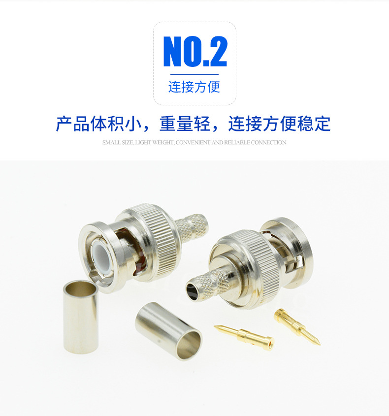 庆领RF射频同轴连接器BNC-J-C-3全铜镀金接RG58电缆-阿里巴巴