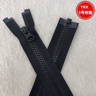YKK树脂拉链 YKK5号树脂开口拉链 YKK5树脂开口 葫芦头 YKK拉链-阿里巴巴