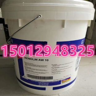 福斯FUCHS RENOLIN AW 10 32 46 68 100优质抗磨液压油18升/200升-阿里巴巴