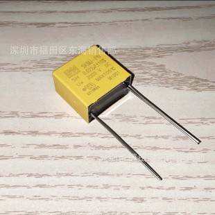 SKMJ-PN盒式IGBT缓冲吸收电容223K 2000V 脚距P15mm 22NF-阿里巴巴