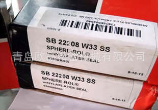 MCGILL麦吉尔轴承SB22208 SB22209 SB22210 SB22211 W33 SS-阿里巴巴