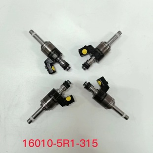 16010-5R1-315 适用三代飞度GK5缤智XRV锋范1.5L思域1.5T冠道喷-阿里巴巴