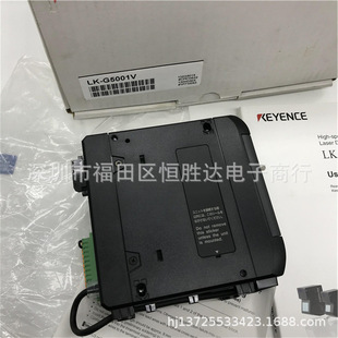 LK-G5001V LK-G5000 LK-G5001PV 基恩士LK-G5001 LK-G5000P传感器-阿里巴巴