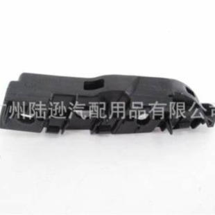 适用大众 前杠导向槽 R B8L 3GD807050 18G807184 55G807050-阿里巴巴