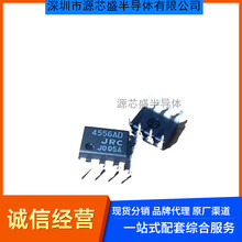 大电流运算放大器-大电流运算放大器批发、促销价格、产地货源 - 阿里巴巴