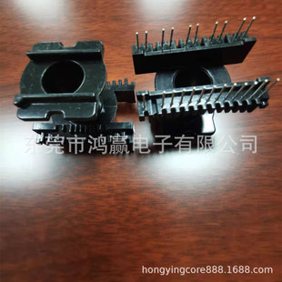 EC35骨架 EC3532骨架ER35骨架 EER35骨架 ER3532骨架立式13+10PIN-阿里巴巴