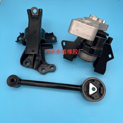 发动机脚胶2910A317 1093A146 1092A034适用于三菱MIRAGE A03A-阿里巴巴