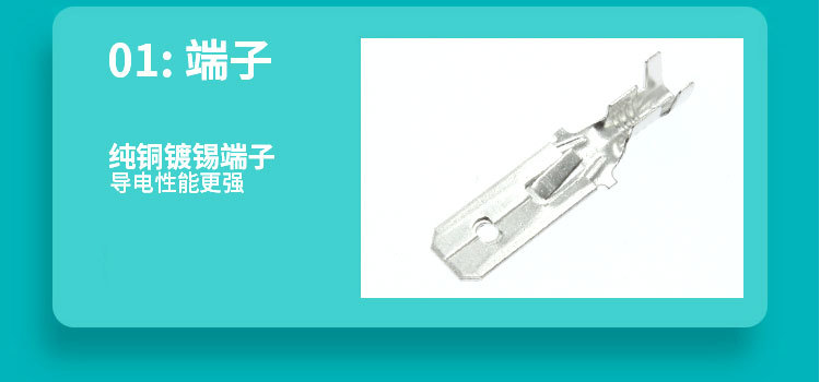 DJ70310-6.3-11/21 IQ防水连接器国产接插件813972928 813972927-阿里巴巴