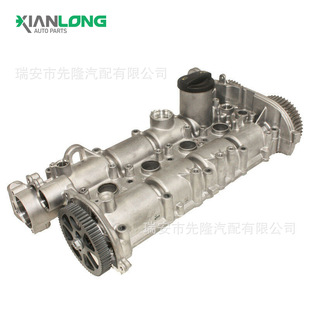 04E103469B 排气凸轮轴 适用大众斯柯达EA211-1.6 04e103469b-阿里巴巴