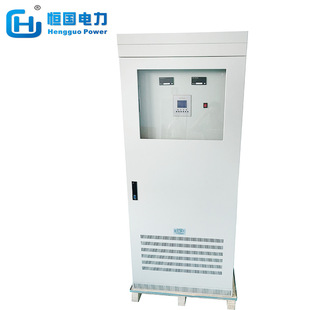 1KW~30KW大功率工频逆变器 DC240V转AC220V 单相太阳能离网逆变器-阿里巴巴