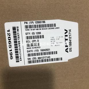 DELPHI/德尔福12065196原厂原装正品连接器端子-阿里巴巴