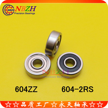 不锈钢微型轴承 S604ZZ 604ZZ 604-2RS R1240 180014 4*12*4-阿里巴巴