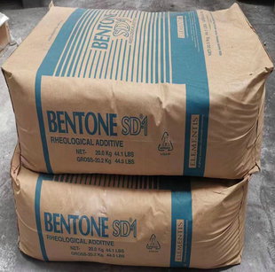 海明斯有机膨润土BENTONE SD-1溶剂型体系用流变助剂建筑涂料适用-阿里巴巴