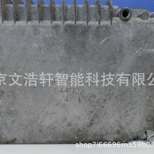 燃油压力传感器 适用于克莱斯勒300C 04752889AA 4752889AA-阿里巴巴