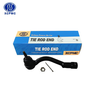 XCPMC工厂适用于起亚56820-C1000 56820-C1000外拉杆-阿里巴巴