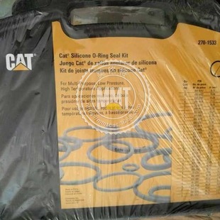 CAT卡特密封盒4C-8253 4C8253密封圈盒装270-1533 2701533挖掘机-阿里巴巴
