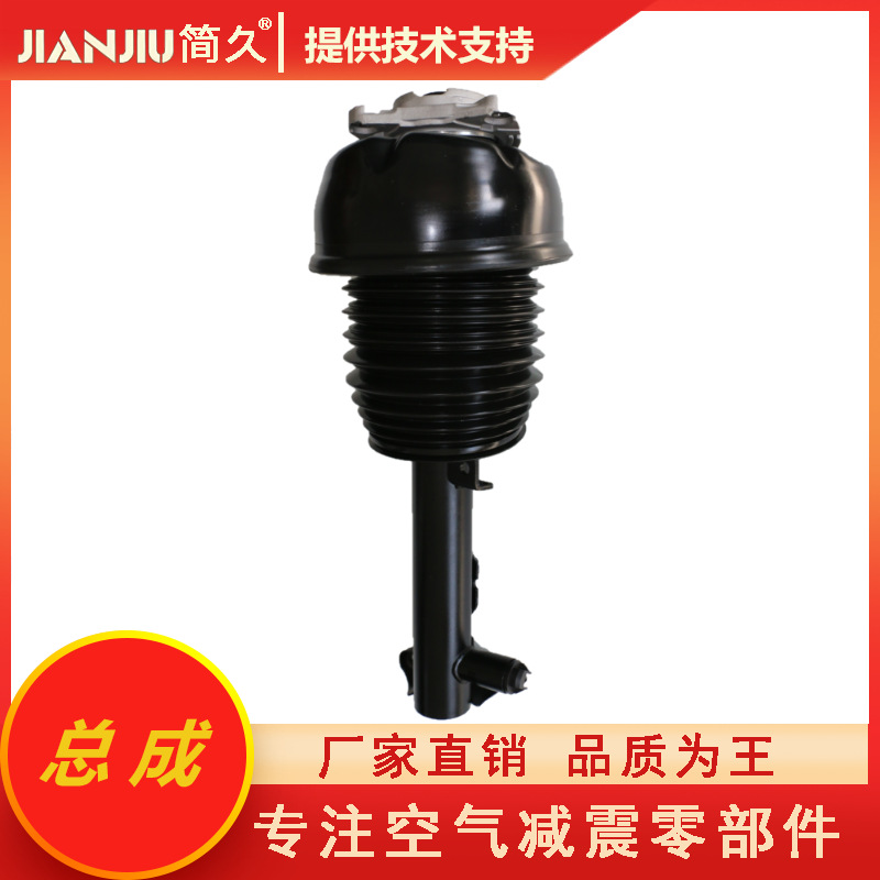 奔驰避震器-奔驰避震器批发、促销价格、产地货源 - 阿里巴巴