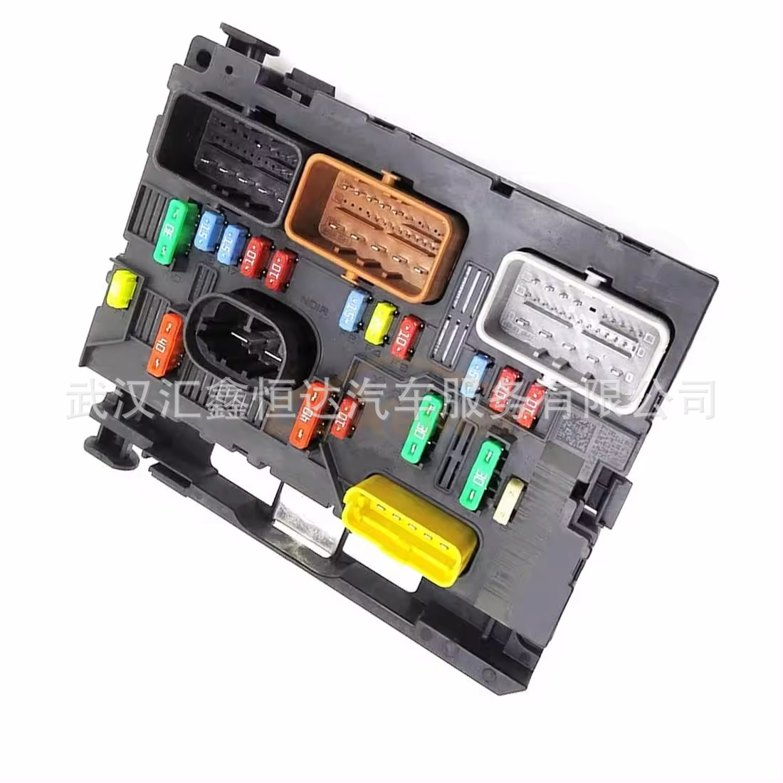 9809742880适用标致307 308雪铁龙C4世嘉BSMR20保险丝盒-阿里巴巴