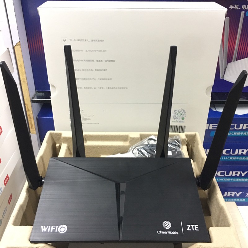 适用ZET中兴路由器E1630电信全千兆E2615双频E2633移动E2628联通-阿里巴巴